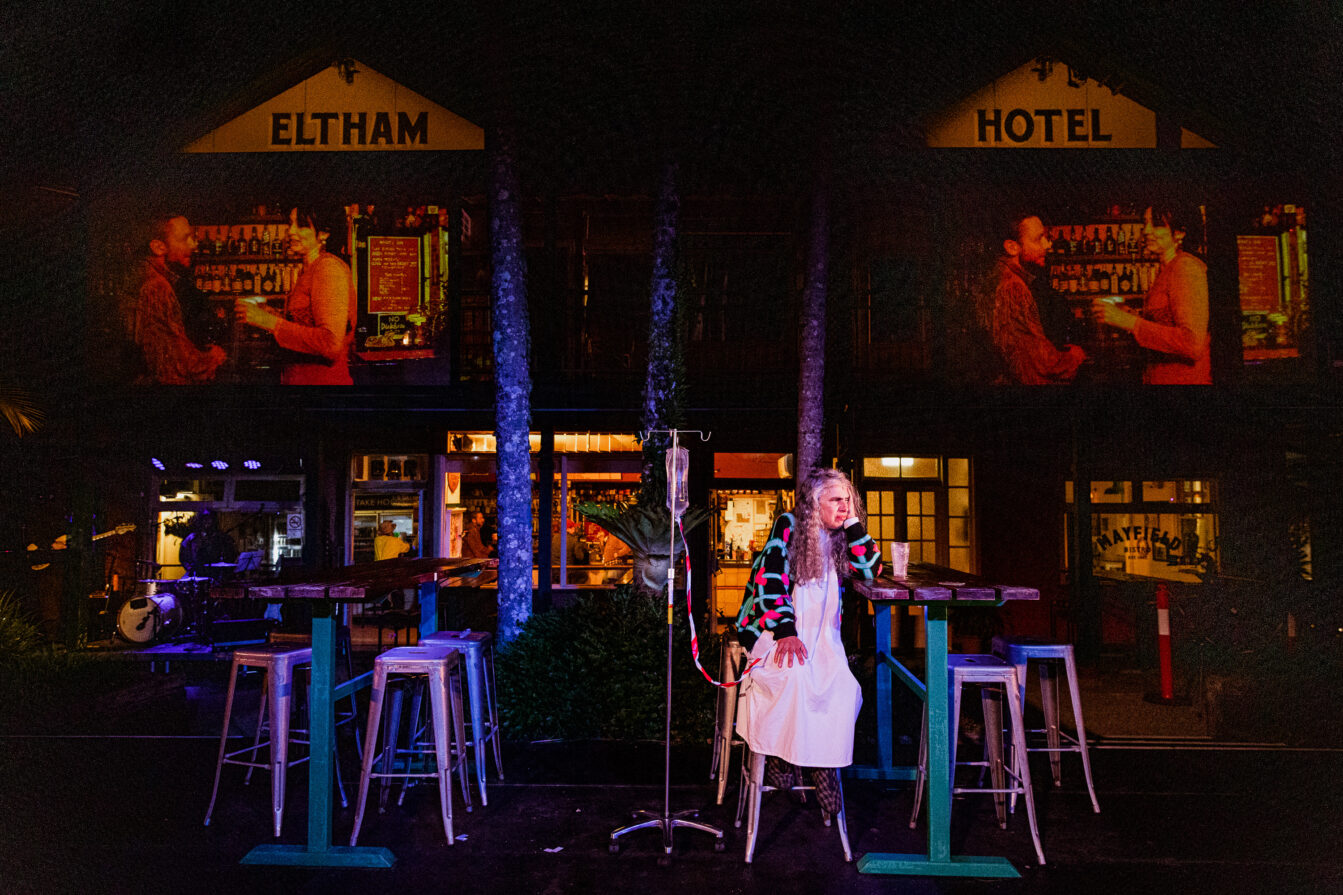 Love For One Night - NORPA